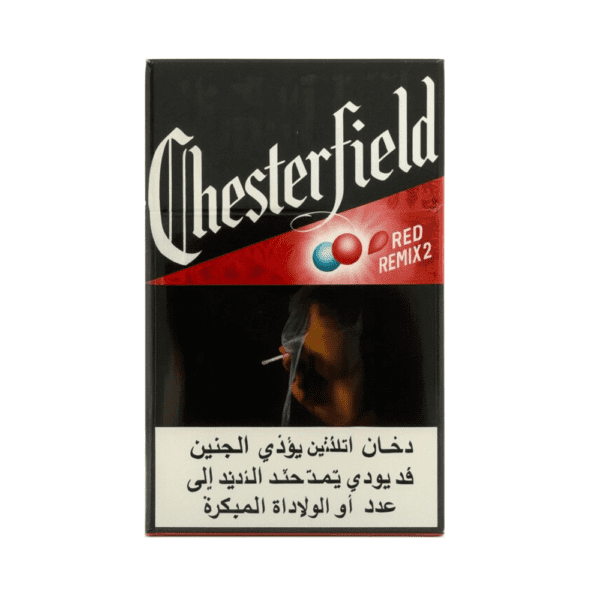 Buy Cigarettes in Dubai – Premium Imported Cigarettes | Smokers Hub